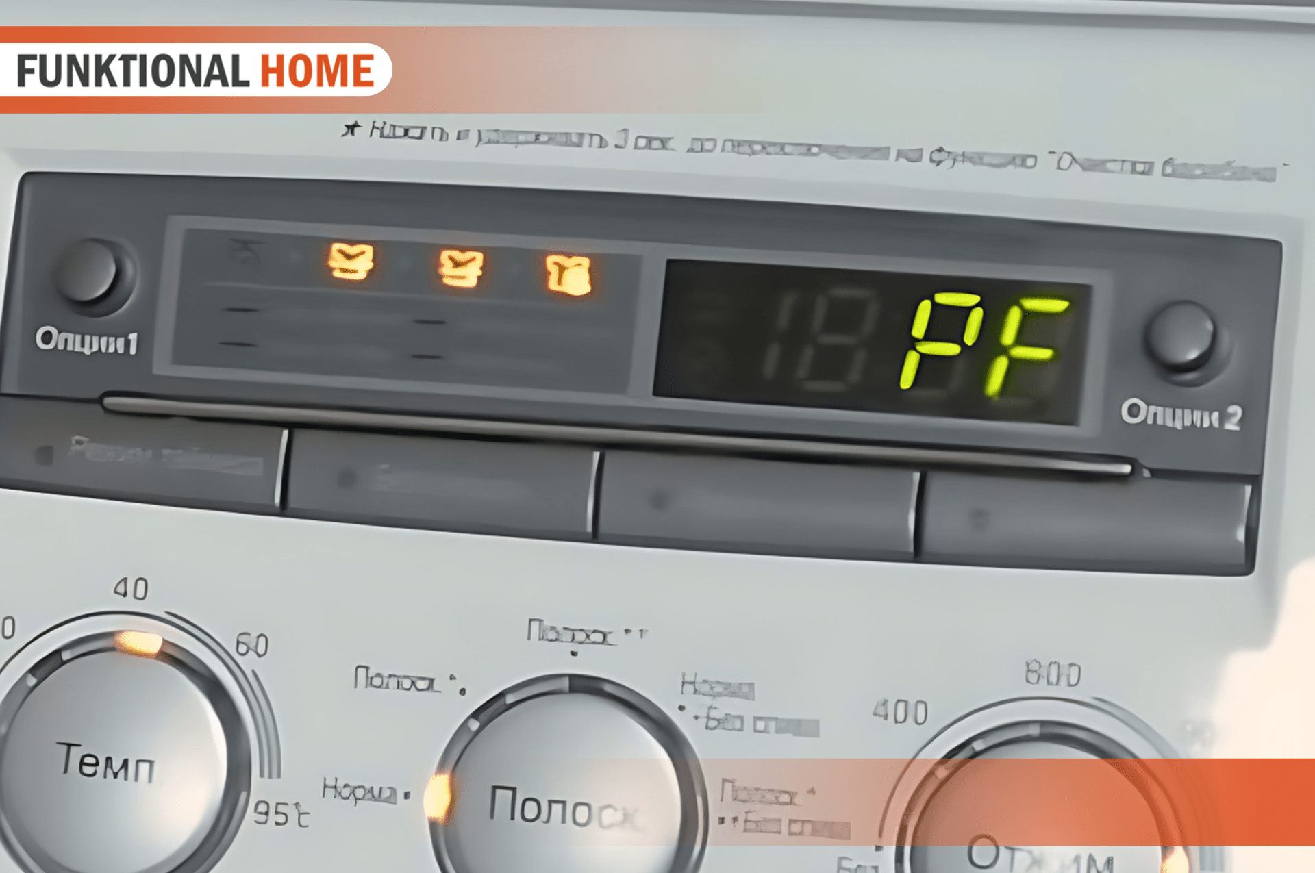 LG Washer PF Code Causes 5 Easy Ways To Fix It Now